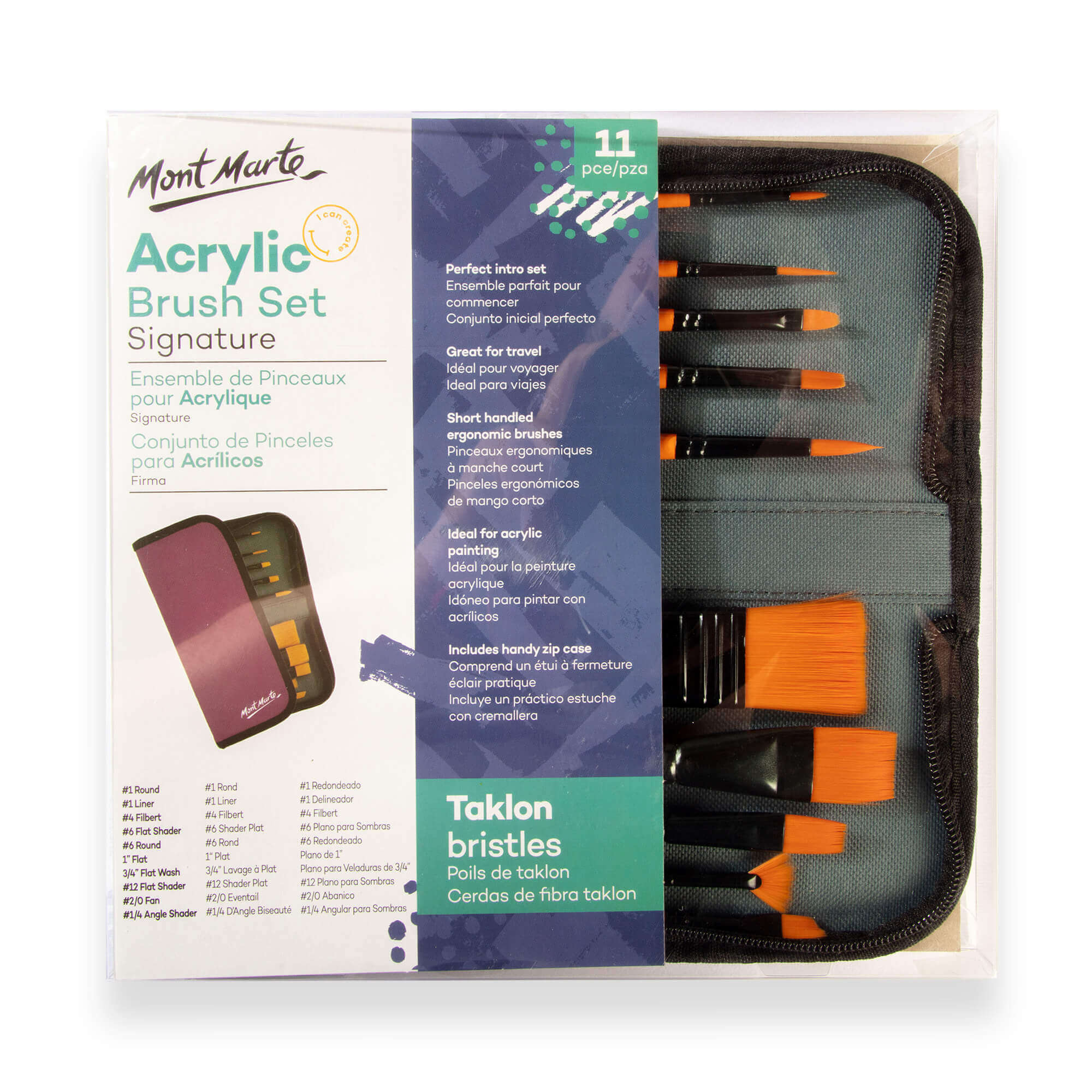 Acrylic Brush Set Signature 11pc – Hueray